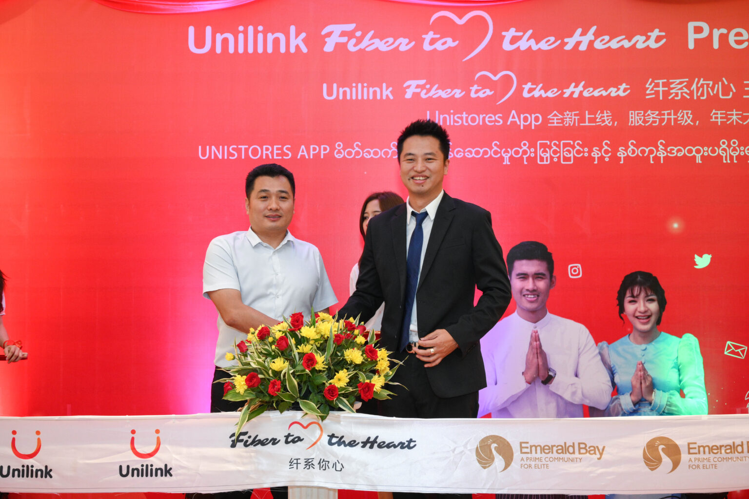 Unilink Fiber to the Heart Press Conference › MEMC - Myanmar Event ...